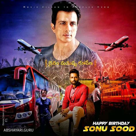 Wish You A Happy Birthday Sonu Sood Ab Shayari Guru Sonu Sood Birthday