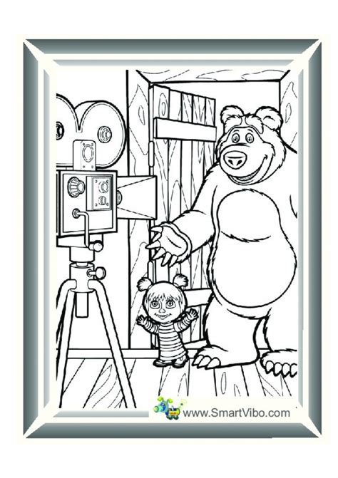 Маша и Мечока 14 Задачи за печат