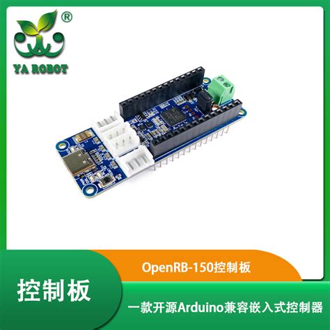 Openrb Arduino Dynamixel