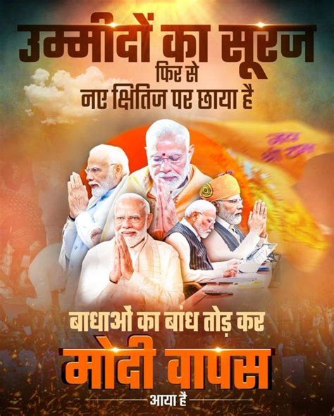 Manish Kumar Verma On Linkedin Vatsavitripujan Vatsavitrivrat2024