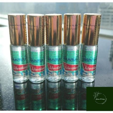 Original Poy Sian Roll On From Thailand 5ml Balm Oil Lazada Ph
