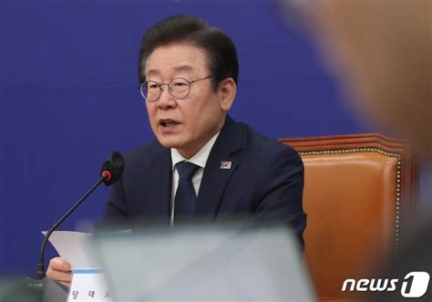 이재명 대표 우크라 무기지원 관련 긴급 기자회견 네이트 뉴스