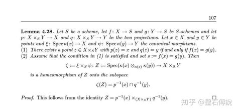 Etale Cohomology Theory Proposition