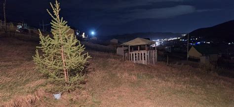 Газар өмчлөгчдийн холбоо Added Газар өмчлөгчдийн холбоо