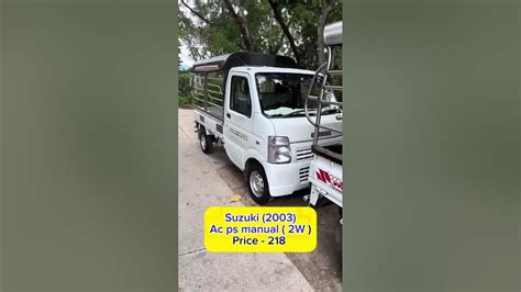 ကဲ သိန်း ၁၀၀ ၁၂၀ နဲ့ဘာကားရမလဲမေးလို့ ပြလိုက်ပါပီဗျ Youtube