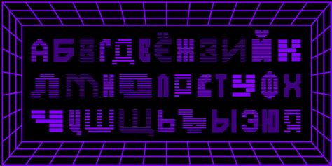 MultiType Rows Font Webfont Desktop MyFonts