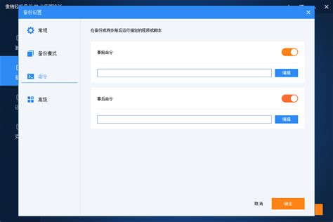 一款全新的【系统备份还原】软件免费软件 搜狐大视野 搜狐新闻 一款全新的【系统备份还原】软件免费软件 搜狐大视野 搜狐新闻