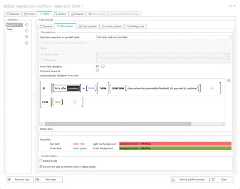 Using A Functionsubrule That Returns A Value Interrupted Execution Of A Form Rule