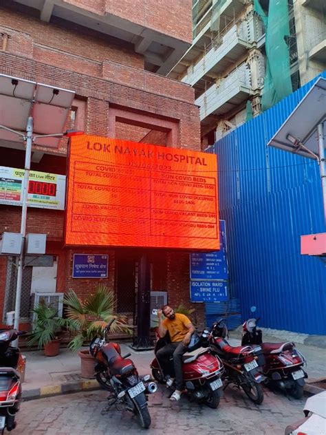 Free Photo Lok Nayak Hospital