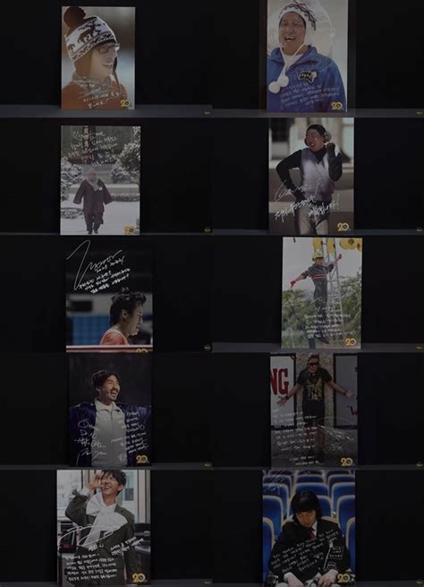 유재석·박명수→정형돈·노홍철 ‘무한도전 20주년 감사인사‘길만 없었다 Mk★이슈