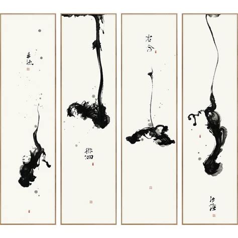 常霧新中式禪意裝飾畫茶室掛畫四條屏水墨字畫客廳四聯背景墻壁畫熱心小賣家 Yahoo奇摩拍賣