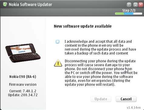 Not An April Fool Nokia E90 V200
