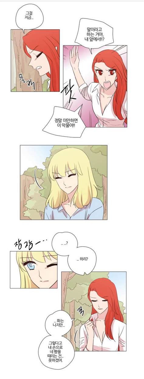 Miss Angel And Miss Devil Yuri Manga And Anime Amino