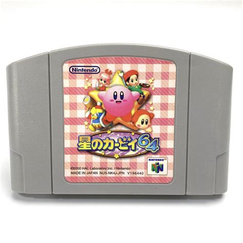 【傷や汚れあり】★一発起動★ 星のカービィ64 ニンテンドー64 ソフト ニンテンドウ 64 任天堂 Nintendo カービィ の落札情報