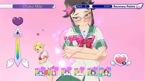 Gal Gun Returns Nintendo Switch