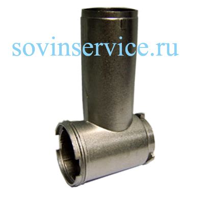 Запчасти к мясорубкам MOULINEX. HV3 - AA14, AA15 (тип A15)