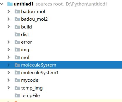 Python 中采用PyInstaller打包工程项目 圆梦巨人 博客园