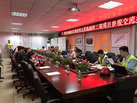 福田区2018年绿色建筑及装配式建筑培训成功举办 深圳政府在线深圳市人民政府门户网站