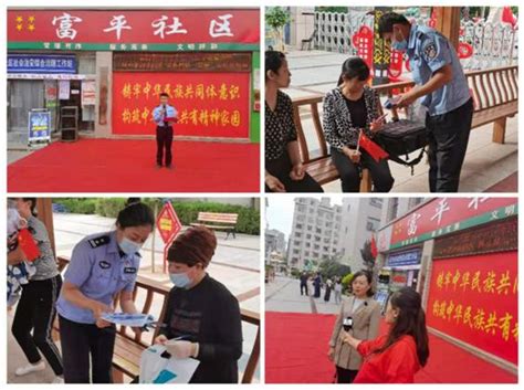 【百日攻坚会战】吴忠公安“接地气”宣传进社区，提高群众“免疫力”澎湃号·政务澎湃新闻 The Paper