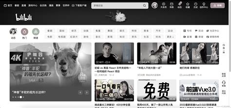 网站都变成灰色了，如何实现的呢？网站 灰色 Csdn博客