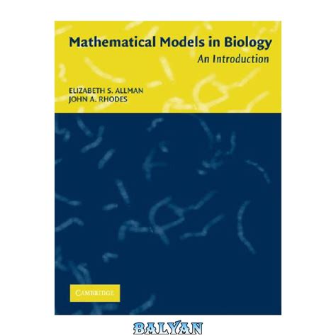 مدل های ریاضی در زیست شناسی راهنمای راه حل وبلاگ کتابخانه دیجیتال بلیان