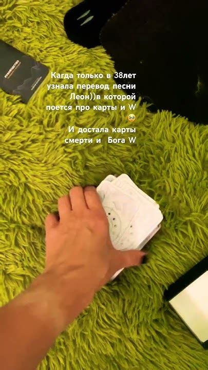 я не знаю как она это делает🎓 таро Youtube