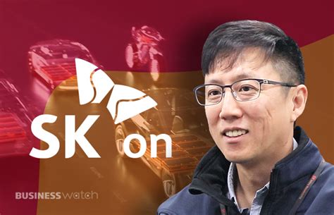 [배터리 신문 스크랩] Sk온의 헝가리 공장 증설과 배터리 재활용 네이버 블로그