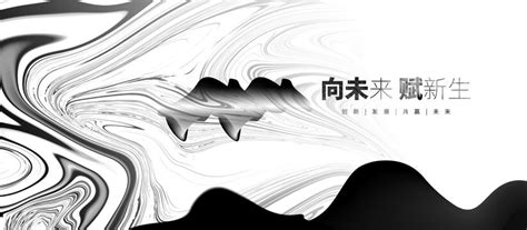 水墨背景图片素材 水墨背景设计素材 水墨背景摄影作品 水墨背景源文件下载 水墨背景图片素材下载 水墨背景背景素材 水墨背景模板下载 搜索中心