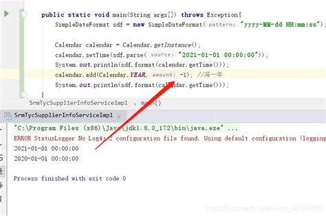 Java中使用calendar比较日期大小，日期加减等 Csdn博客