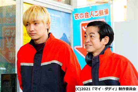 Netflix S Ries Et Films Japonais Qui Ont D Barqu Sur La Plateforme