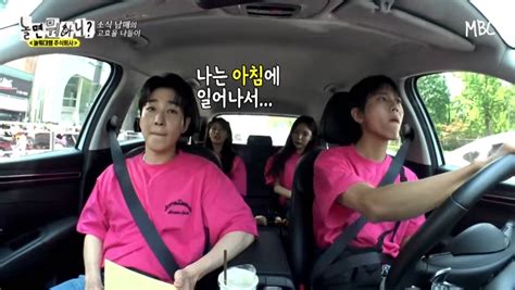 와 미주 하루식단 충격임 하루에 샐러드 한끼만 먹는다함 인스티즈instiz 이슈 카테고리
