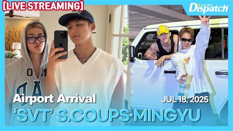 [hⓓ포토] 곰돌이 플러팅 ㅣ 에이티즈 종호 디스패치 뉴스는 팩트다