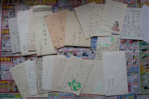 ぬりえ屋 江間章子書簡葉書