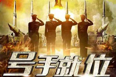 号手就位人物介绍号手就位演员表介绍号手就位梁诺与夏拙大山谷图库