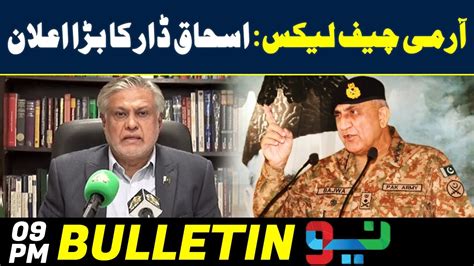 Army Chief Leaks Ishaq Dar Big Statement 9pm Bulletin 22 Nov 2022