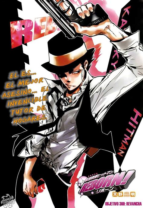 Tumangaonline Hitman Reborn Reborn Katekyo Hitman Hitman