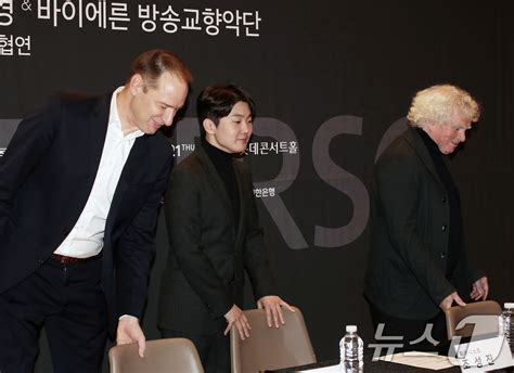 사이먼 래틀 Brso와 협연하는 조성진 뉴스1