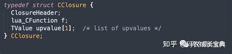 Lua Function