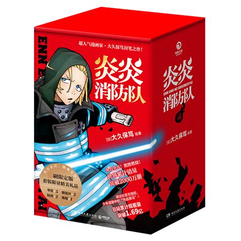 正版现货别怕excel Vba其实很简单计算机办公自动虎窝淘