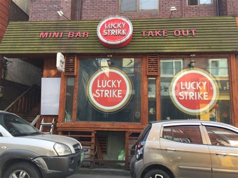 [대전 유성구 궁동]궁동에 있는 칵테일바 모음 네이버 블로그