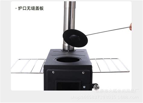 厂家直销帐篷卡式炉取暖炉 户外炉露营折叠便携式加厚柴火炉批发 阿里巴巴