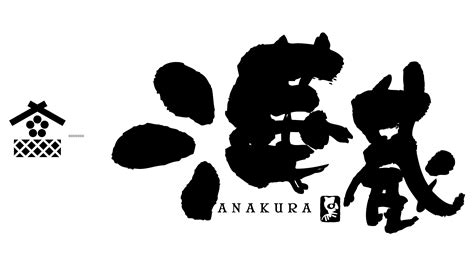 有限会社フロムサーティ グループトップ