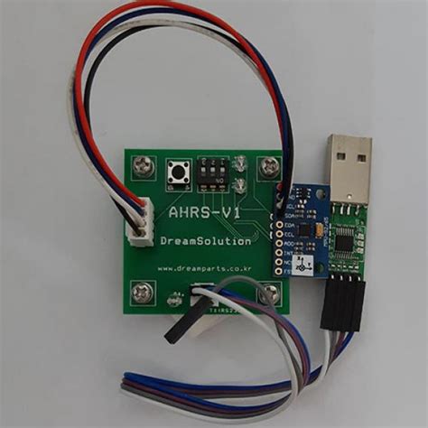 자세센서 Ahrs V1 디바이스마트