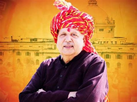 सूर्य प्रताप शाही को अयोध्या आजमगढ़ तो दयाशंकर सिंह देवरिया के प्रभारी