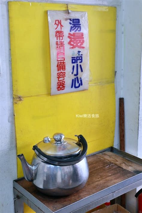 水里董家三兄弟肉圓 四弟的店 南投水里銅板小吃董家肉圓老店還有免費湯喝近二坪大觀冰店 水里蛇窯陶 美食 WalkerLand窩客島