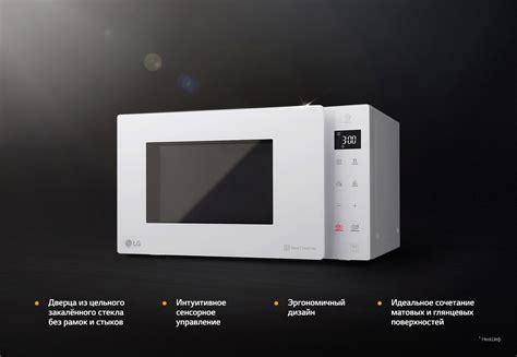 Микроволновая печь LG MS2595GIH: характеристики, обзоры, где купить ...