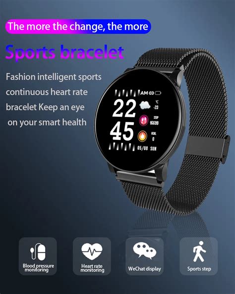 Смарт часы мужскиес металлическим ремешком Cobrafly W8