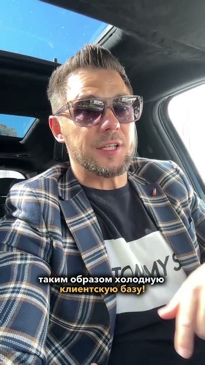 Как риэлторы обманывают продавцов квартир Youtube