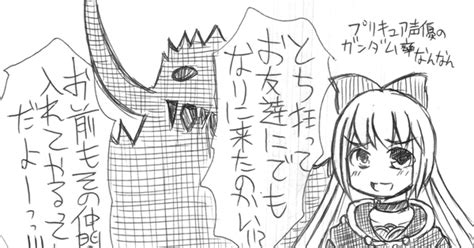 ドキドキプリキュア 夏コミお疲れ様でした シャーモット村田のマンガ レジーナプリキュア キュアハート キングジコチュー