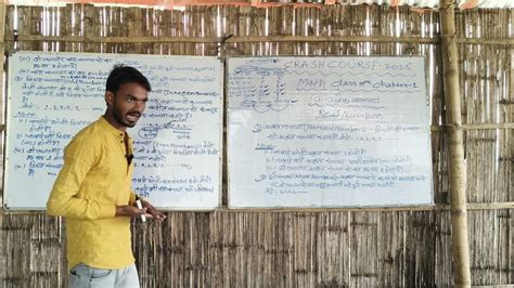 Class 10th Math Chapter No 1 Crash Course Class 10th Youtube